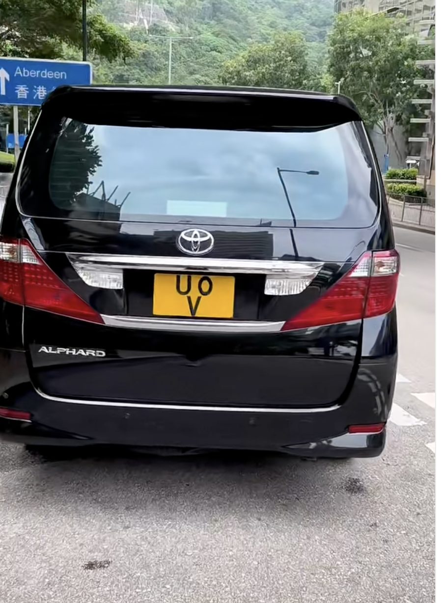 Screenshot-2024-11-05-at-10.17.08 AM - Dimsum Daily